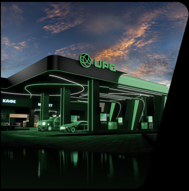 UPG | Вакансії